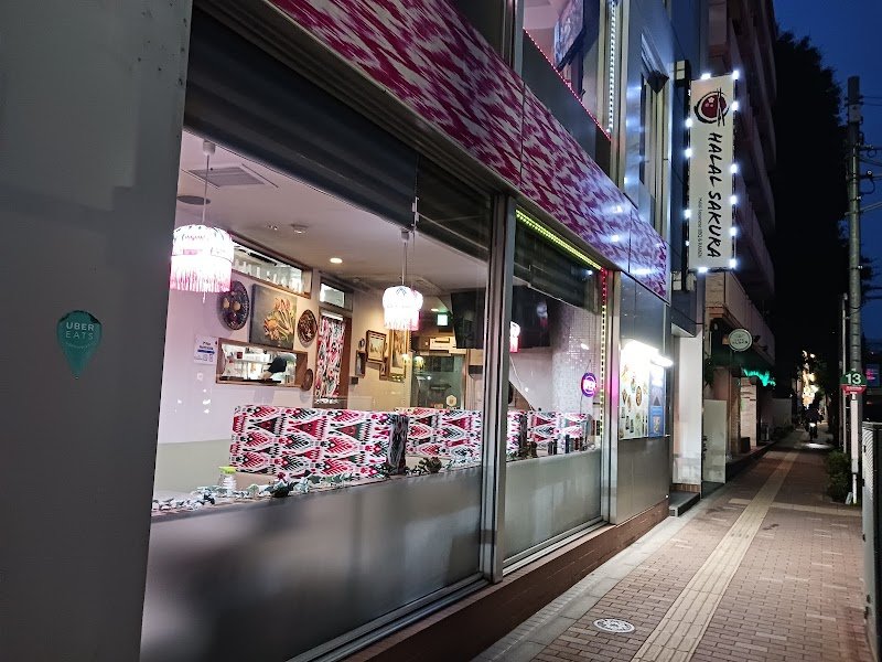 Halal Sakura - ItadakiMAP